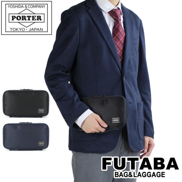 【ギフト包装 無料で承ります！】吉田カバン PORTER TIME TRAVEL ORGANIZER ポーター タイム トラベルオーガナイザー 655-17879サイズ：W230/H125mm重量：160g素材：表：コーデュラ(R)ナイロン...