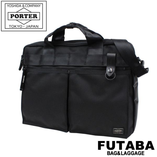 　PORTER / HEAT　ブリーフケース品番　　　　　　　　　　703-07881ブランド / シリーズ　　　ブリーフケースカテゴリー　　　　　　　2WAY BRIEFCASEサイズ　　　　　　　　　W:410mm/H:300mm/D:...