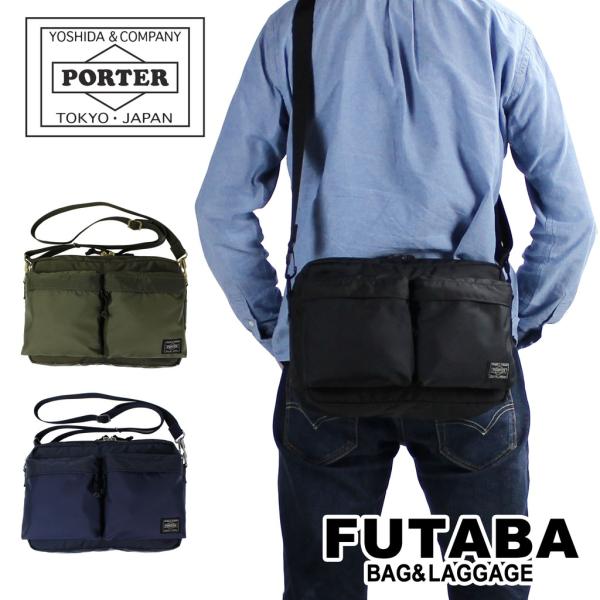 【ギフト包装 無料で承ります！】吉田カバン ポーター フォース ショルダーバッグ PORTER FORCE SHOULDER BAG(S) 855-05457 メンズ レディース カジュアルサイズ：W280/H200/D85mm重量：365...