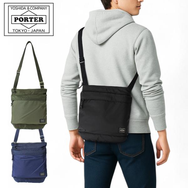 【ギフト包装 無料で承ります！】吉田カバン PORTER ポーター ショルダーバッグ FORCE フォース ショルダーバッグ 855-05901 メンズサイズ：W260mm×H310mm重量：240g素材：表:ナイロンオックス(アクリルコー...