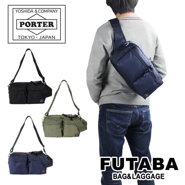 【ギフト包装 無料で承ります！】吉田カバン PORTER FORCE 2WAY WAIST BAG ポーター フォース ウエストバッグ ショルダーバッグ 855-07418サイズ：W300/H170/D100mm重量：540g素材：表:ナイ...