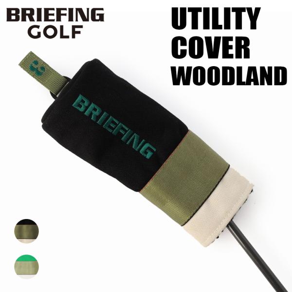 【ギフト包装 無料で承ります！】サイズ：約 W80 x H200 x D70 (mm)※サイズは当店計測サイズとなります。　商品により、若干の個体差が生じます。重量：約105g素材：モダール/コーデュラ(R)×ヴォルテックス(R)キャンバス...