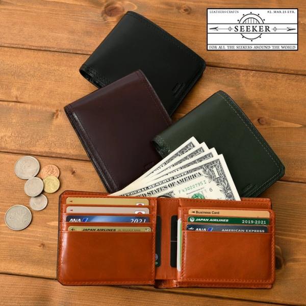 SEEKER(シーカー) ベジタブルタンニンレザー ショートウォレット・本体：高さ9.5cm/幅11.5cm/奥行2.0cm・重量：100g・材質：本革 牛革 カウレザー・注意点  水洗いはしないでください。熱や高温を避け、ベンジン・シンナ...