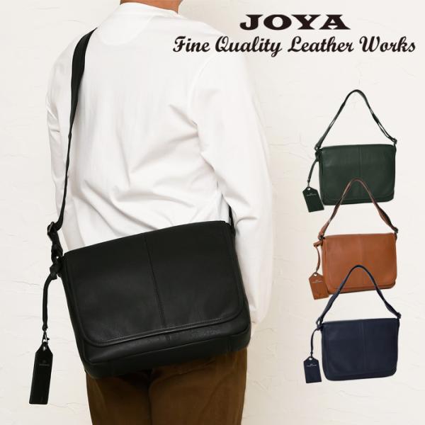 JOYA(ジョヤ) ショルダーバッグ背面にはファスナーポケット付きショルダーは長さ調節可能・本体(約)：H24.5ｘW32ｘD8(cm)・ショルダー長さ(約)：60-120cm・重量(約)：970g・容量(約)：7L・材質：本革 牛革 カウ...