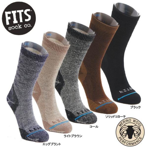 フィッツ/FITS/アドベンチャーソックス/アウトドアソックス/トレッキングソックス/ウォーキングソックス/登山ソックス/登山靴下■品 名/ FITS-RUGGED-CREW　フィッツ　ラグド　CREW■用 途/ ウォーキング・ハイキング・...