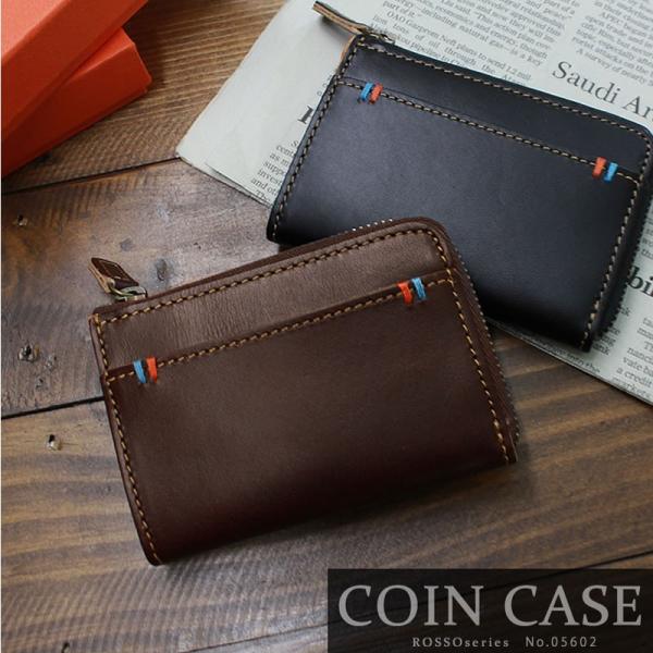 ◇ポイント/・小銭収納は３ヶ所あります。真中収納ヶ所のみファスナー　付きです。 ・内側：差し込みポケット×1・両側面差し込みポケット×2 　あり、カードも収納できます。 ・赤と青のステッチがアクセント！ ◇重量/約60g◇サイズ/H7×W1...