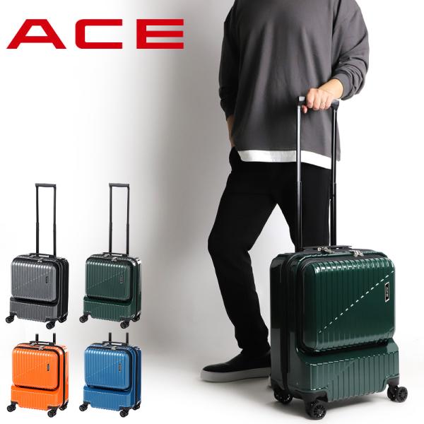 ◇商品/ACE（エース）<br>CRESTA（クレスタ） スーツケース 06315◇ポイント/・2〜3泊程度の旅に適したスーツケースです。・国際線、国内線100席以上機内持ち込み対応サイズです。・素材は耐衝撃性に優れたABS混合...