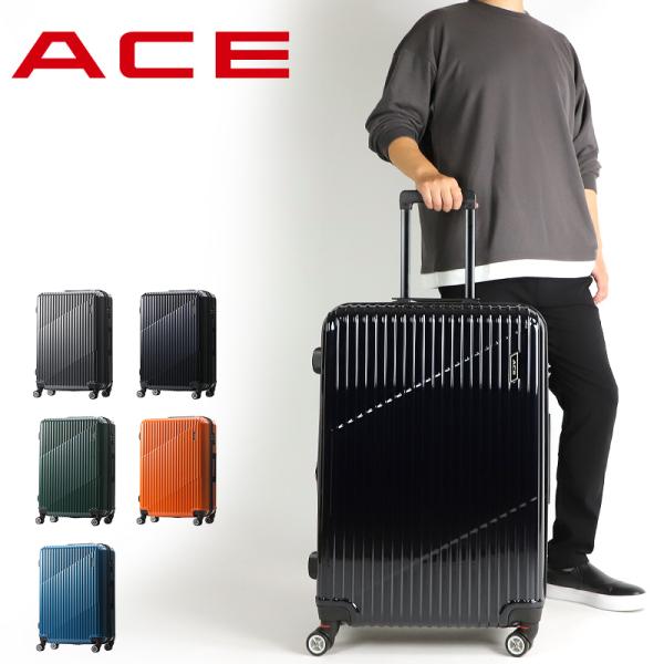 ◇商品/ACE（エース）CRESTA（クレスタ） スーツケース 06318◇ポイント/・1週間以上の旅や出張に適したスーツケースです。・素材は耐衝撃性に優れたABS混合樹脂を採用し、傷のつきにくいリブ形状に仕上げています。・キャリーバーは多...