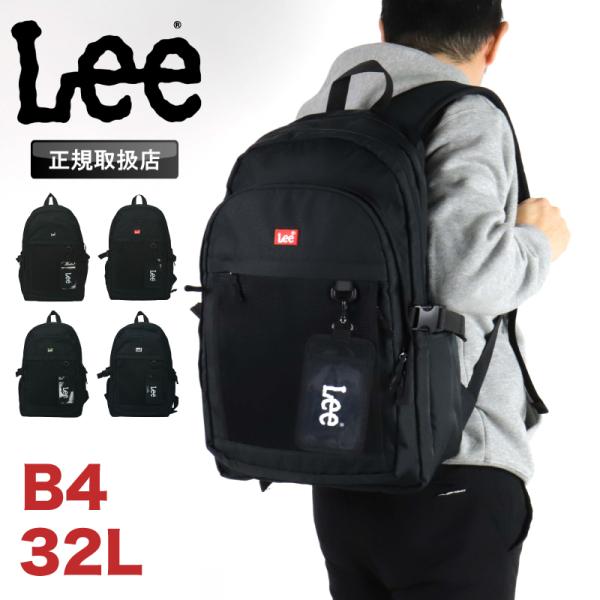 Lee(リー) D.yeah　リュック 320-4941フロントのブランドロゴとクリアカードケースがポイント。容量32L、メインルームはB4サイズ収納対応。背面には、盗難リスクを抑えるシークレットポケット付き。メインルームにはクッションポケ...