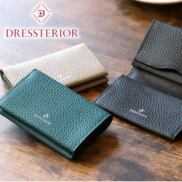 ジェンダーニュートラルをテーマとしたドレステリアの名刺入れ。両面に名刺とカード類を収納できるスペースがあり、整理してより多くの名刺を収納することができます。クラシカルな世界観もありながら上質なクオリティを実現しました。名刺入れのフロントにあ...