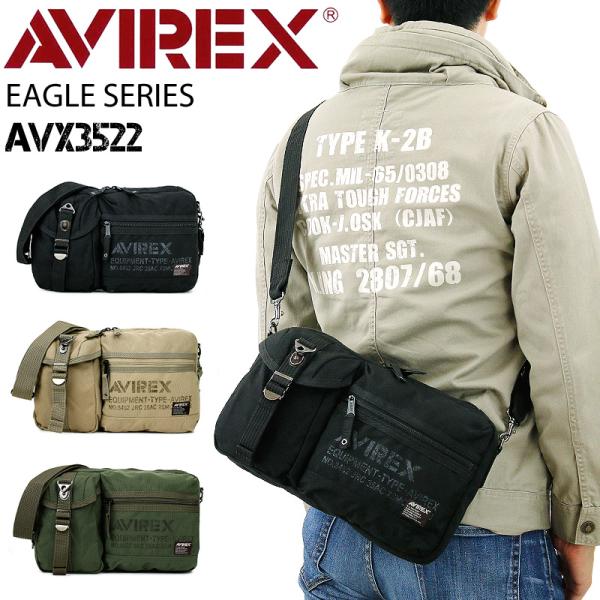■AVIREX(アビレックス)  EAGLE(イーグル)  2WAY ボディバッグ ショルダーバッグ AVX3522AVIREX（アビレックス）もともとフライトジャケットをメインに歴史を重ねてきた「エアロレザーカンパニー」が前身。本場のミリ...