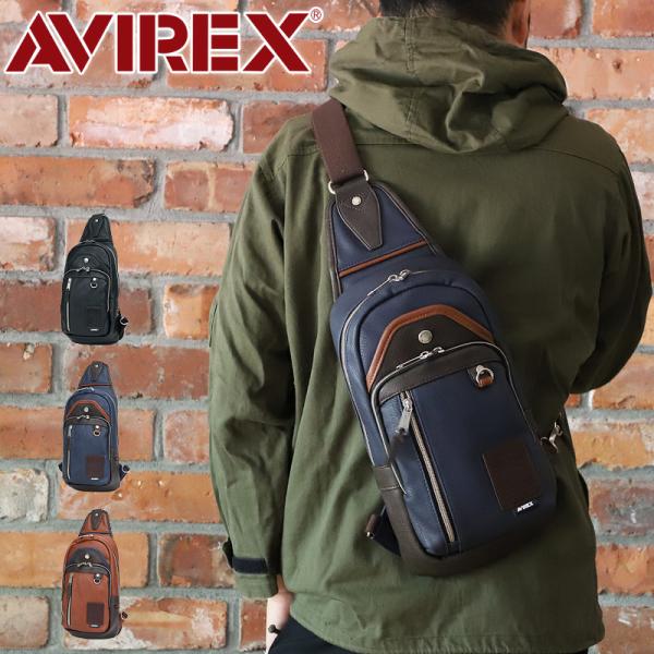◇商品/AVIREX（アヴィレックス） STUART(スチュアート)シリーズ ボディバッグ AX5001◇ポイント/・本場のミリタリーテイストが魅力のカジュアルブランド。・肉厚な合成皮革を使用したシリーズ。身近な小物等の収納に適したモデルで...