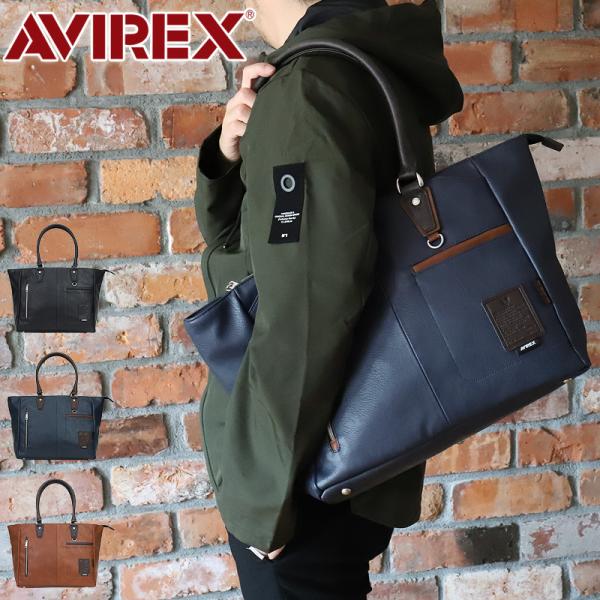 ◇商品/AVIREX（アヴィレックス） STUART(スチュアート)シリーズ トートバッグ AX5009◇ポイント/・本場のミリタリーテイストが魅力のカジュアルブランド。・肉厚な合成皮革を使用したシリーズ。身近な小物等の収納に適したモデルで...