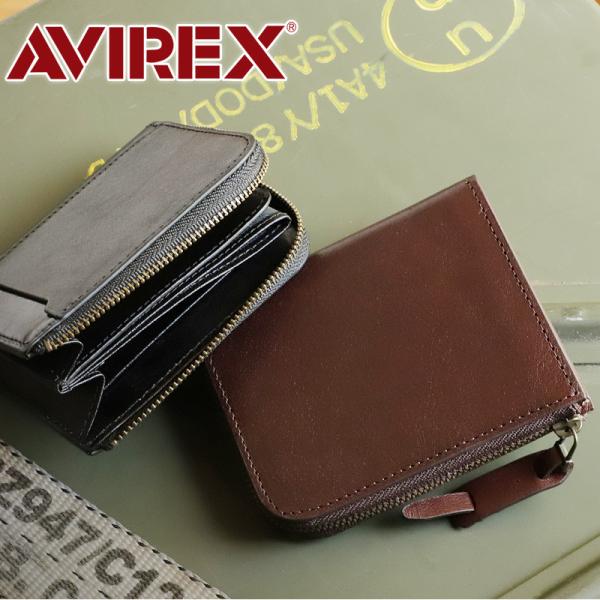 ◇商品/AVIREX（アヴィレックス） BEIDE(バイド)シリーズ L字ファスナーショートウォレット AX9103◇ポイント/・AVIREXらしい武骨なカッティングとシンプルなデザインをイタリアンレザーで仕上げたシリーズ。・軽量でポケット...