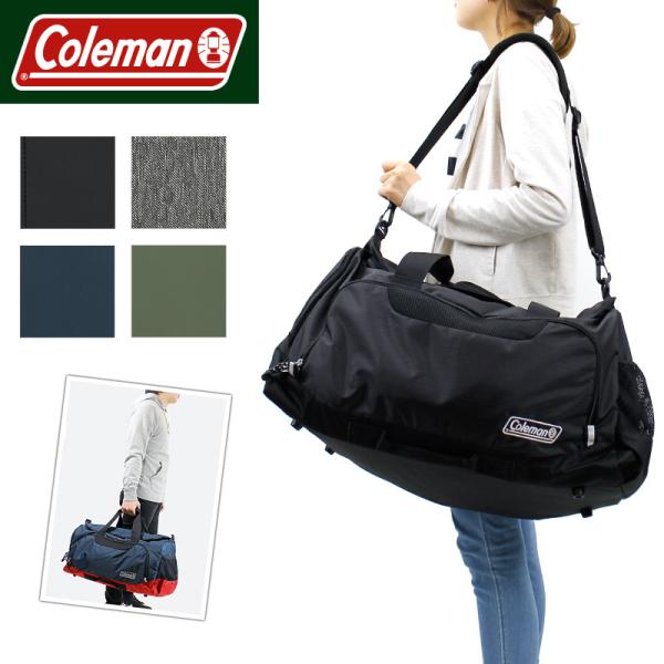 ◇商品：Coleman(コールマン) TRAVEL(トラベル) BOSTON BAG MD(ボストンバッグMD) CBD4021◇ポイント：・3〜4泊の旅行に対応の容量50L。・ボストンバッグ、ショルダーバッグとして使える2WAY。・ショル...