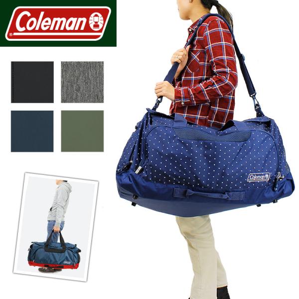 ◇商品：Coleman(コールマン) TRAVEL(トラベル) BOSTON BAG LG(ボストンバッグLG) CBD4111◇ポイント：・5〜6泊の旅行に対応の容量80L。・ボストンバッグ、ショルダーバッグとして使える2WAY。・ショル...