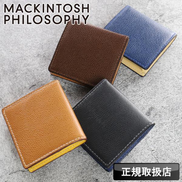 MACKINTOSH PHILOSOPHY(マッキントッシュ フィロソフィー)ロイヤルブラックラシリーズ BOX小銭入れ MAP705015発色が美しく、表面にエンボス加工を施しているため、傷がつきにくく、さらっとした手触りです。男性、女性...