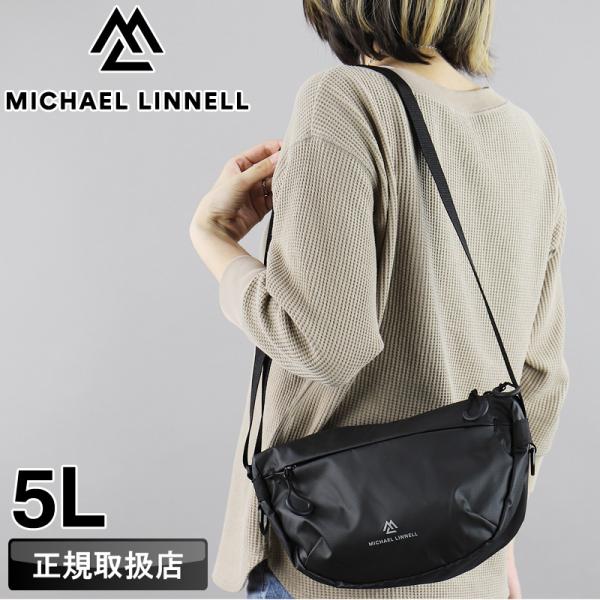 ■MICHAEL LINNELL(マイケルリンネル)　ミニショルダーバッグ　MLAC-38・軽量＆撥水＆耐久性を備えたタフさが魅力。幅広いシーンで活躍するミニショルダーバッグ。・都会的でオシャレなデザイン。・ナイロン布に耐水圧 2000mm...