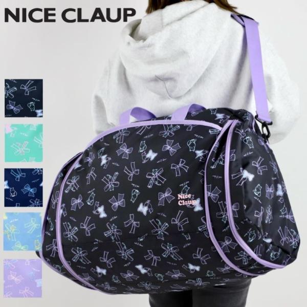 NICE CLAUP(ナイスクラップ) ボストンバッグ NC390猫とリボンの絵柄がかわいいボストンバッグ。簡単に取り付けできるショルダーベルトが付属されており、斜め掛けバッグとしても使える2way仕様。両サイドのファスナーを開ければマチが...