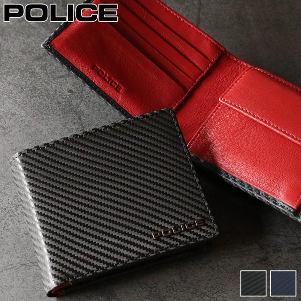 ◇アイテム：POLICE(ポリス) LUCENTE2(ルチェンテ2) 二つ折り財布 PA-70800 ◇ブランド：1983年、世界をリードする高級アイウェアメーカー 「DE RIGO(デリーゴ)」社によって発売されたブランド。ブランド名は1...