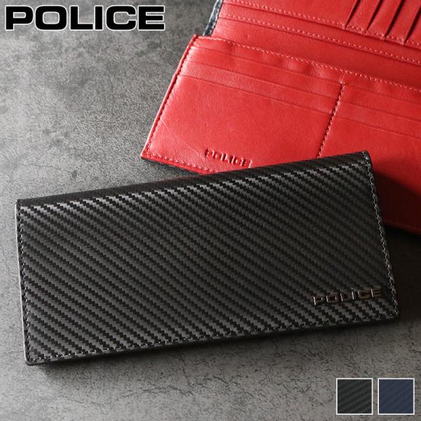 ◇アイテム：POLICE(ポリス) LUCENTE2(ルチェンテ2) 長財布 PA-70801 ◇ブランド：1983年、世界をリードする高級アイウェアメーカー 「DE RIGO(デリーゴ)」社によって発売されたブランド。ブランド名は1980...