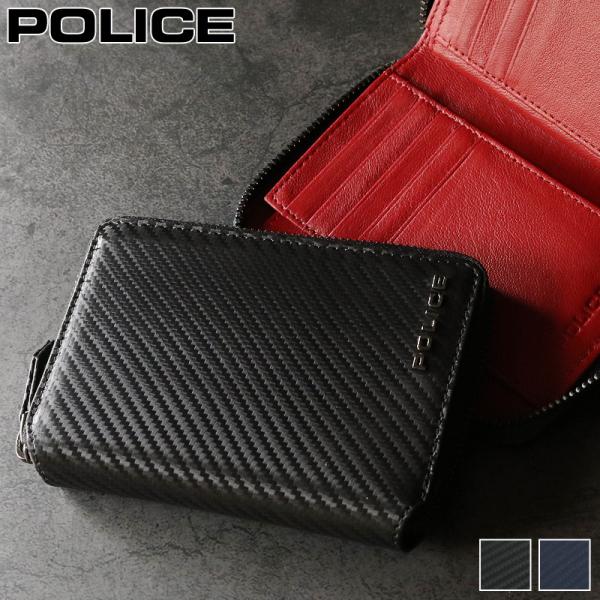 ◇アイテム：POLICE(ポリス) LUCENTE2(ルチェンテ2) 二つ折り財布 PA-70802 ◇ブランド：1983年、世界をリードする高級アイウェアメーカー 「DE RIGO(デリーゴ)」社によって発売されたブランド。ブランド名は1...