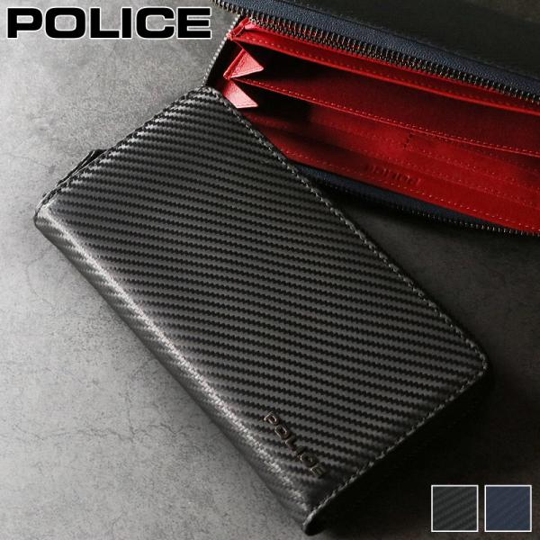 ◇アイテム：POLICE(ポリス) LUCENTE2(ルチェンテ2) ラウンドファスナー長財布 PA-70803 ◇ブランド：1983年、世界をリードする高級アイウェアメーカー 「DE RIGO(デリーゴ)」社によって発売されたブランド。ブ...