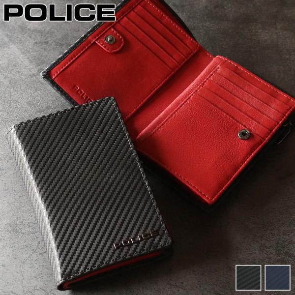 ◇アイテム：POLICE(ポリス) LUCENTE2(ルチェンテ2) 二つ折り財布 PA-70804 ◇ブランド：1983年、世界をリードする高級アイウェアメーカー 「DE RIGO(デリーゴ)」社によって発売されたブランド。ブランド名は1...
