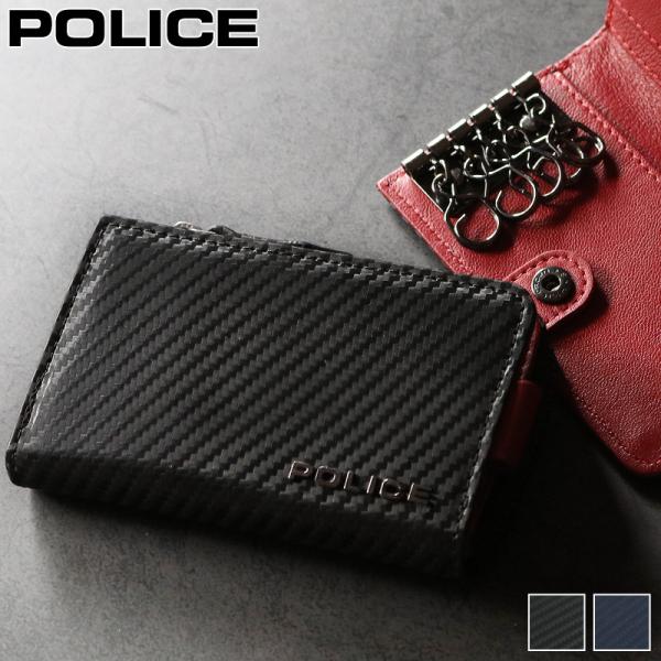 ◇アイテム：POLICE(ポリス) LUCENTE2(ルチェンテ2) キーケース PA-70805 ◇ブランド：1983年、世界をリードする高級アイウェアメーカー 「DE RIGO(デリーゴ)」社によって発売されたブランド。ブランド名は19...