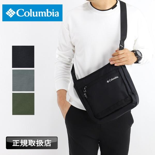 Columbia ショルダーバッグ PU8816素材にコロンビア独自開発の撥水機能「オムニシールド」テクノロジーを施しており、水や汚れをしっかりと弾きます。ショルダベルトは長さ調整が可能。※取り外しは出来ません。内装カラーは外側ポケット、内...