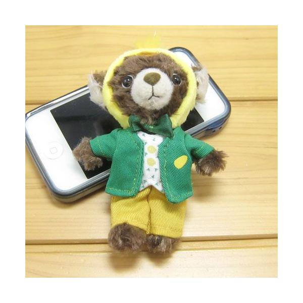 cobecobeが着ぐるみをかぶっていろいろなキャラに変身！一緒にお出掛けしましょ！COBE　ぬいぐるみキーチェーン　着ぐるみバージョン！ひよこさんフードをかぶったひよこコービー。黄色のヒヨコさんで、まつ毛がとってもキュート。上から見るとち...