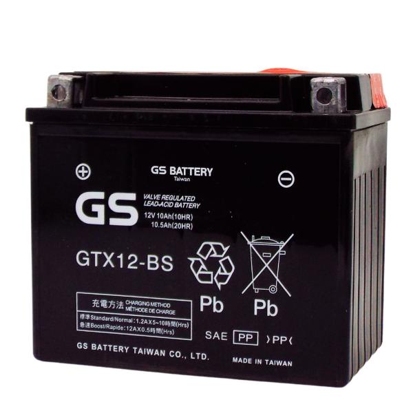 台湾ヤマハやキムコなどで純正採用されいる信頼のブランド、台湾GS製です。液注入済み、初期充電済み、電圧チェック済みですので、即、利用可能です。パーフェクトパワー充電器付、デジタルテスター付、メッシュグローブ付の各セット品もございます。サイズ...