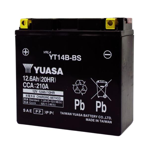 信頼のユアサです。液注入済み、初期充電済み、電圧チェック済みですので、即・利用可能です。パーフェクトパワー充電器付、デジタルテスター付、メッシュグローブ付の各セット品もございます。サイズ(目安)：横幅150/奥行69/高145(mm)互換：...