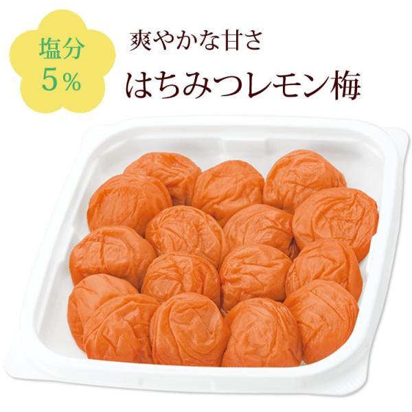 はちみつレモンの爽やかな甘みが、 梅の旨味を引き立てました♪超大粒(4L)梅干しをレモン果汁を厳選し、 はちみつに漬け込み 梅干しの可能性を引き出す為、 試行錯誤を繰り返しできました!新境地のフルーツ梅干し 是非一度ご賞味ください♪※粒の数...