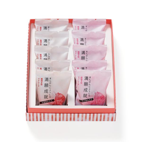 お祝いのシーンに『めでたい』プチギフト!全長45mmの小ぶりで可愛い鯛の形をしたあん入りマドレーヌ『満願成就』。アーモンドとバターの風味豊かな味わいが、口どけのよい羊羹と相性ピッタリです。名前のとおり「めで鯛」銘菓をご利用ください。ちょっと...