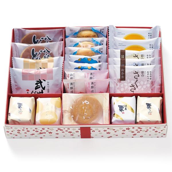 ■内容：やわらか(プレーン2・抹茶2・ミルク2)、彩のさくさく3、武州パイ（小豆1・乳菓1）、八宿どら焼2、栗まんじゅう2、渋皮栗1、モダンマドレーヌ2、満願成就(プレーン2・苺2)、たおやか1、胡麻もちもち2、明治8年3■アレルギー特定原...