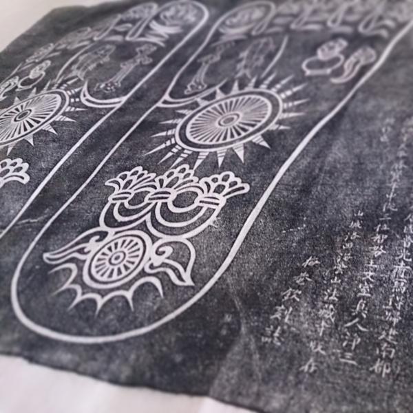 1681年(江戸時代 将軍綱吉公の頃) 木版手摺の経本出版社「一切経印房」として創業。重要文化財 鉄眼版一切大蔵経の版木より手摺にて大般若経を作成・販売を主としております。貝葉書院〒604-0912 京都市中京区二条通木屋町西入 TEL (...