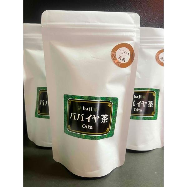 農薬を使用せずに栽培した大分県産パパイヤ葉と、大分県産マコモをブレンドしました。【1.5ｇ×１５P】