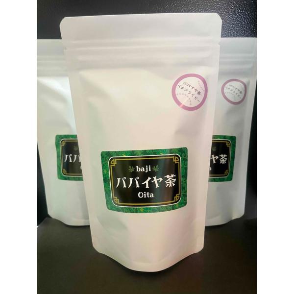 農薬を使用せずに栽培した大分県産パパイヤ葉と大分県産バタフライピー（花弁１枚・花弁３枚）をブレンドしました。アントシアニンたっぷりのバタフライピーと最強のパパイヤ茶のブレンドです。【１．５ｇ×１０Ｐ入り】お湯だし、煮だし、水出しに対応してい...