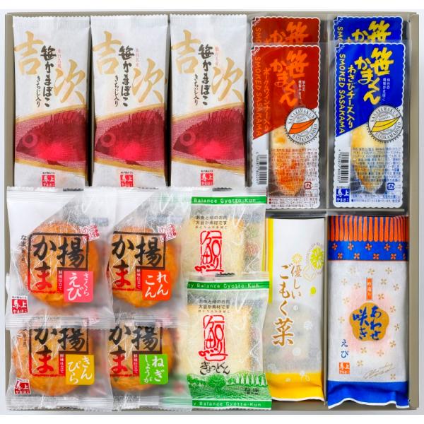 【発売日：2026年05月31日】詰合せ　吉-87　馬上かまぼこ店　店舗で人気の笹かまぼこセットが通販にも登場です！【内容】吉次入り笹かまぼこ　6枚笹かまくん　4枚揚かま　4枚ぎょっとくん　2枚優しいごもく菜　1個あわせ咲き（えび）　1個