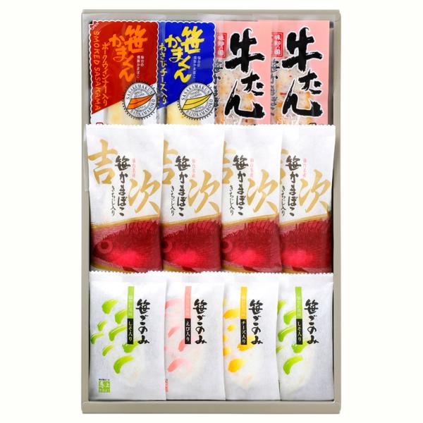 【発売日：2026年06月01日】期間限定 宅急便専用夏ギフト(F-なごみ)おかずに、つまみに、豊富なバリエーションでなごむ詰合せ！【内容】吉次入り笹かまぼこ　4枚笹かまくん　2枚牛たん笹かまぼこ　2枚笹ごのみ　4枚【簡易包装商品】●こちら...
