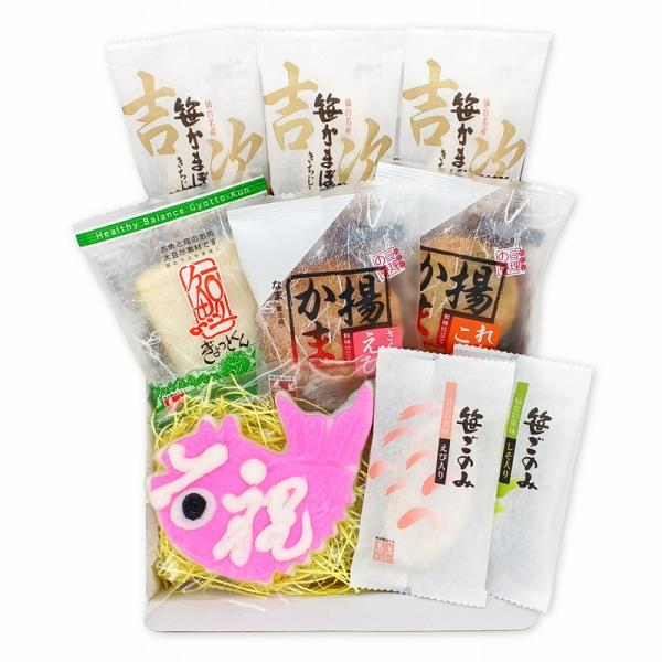 【発売日：2026年08月20日】お祝い蒲鉾　敬老の日セット馬上かまぼこ店の伝承技、細工かまぼこと人気の笹かまぼこのセット、敬老の日の贈り物にぜひご用命下さい。◎完全受注生産となりますので、原則ご注文確定後のキャンセルはできませんので、予め...