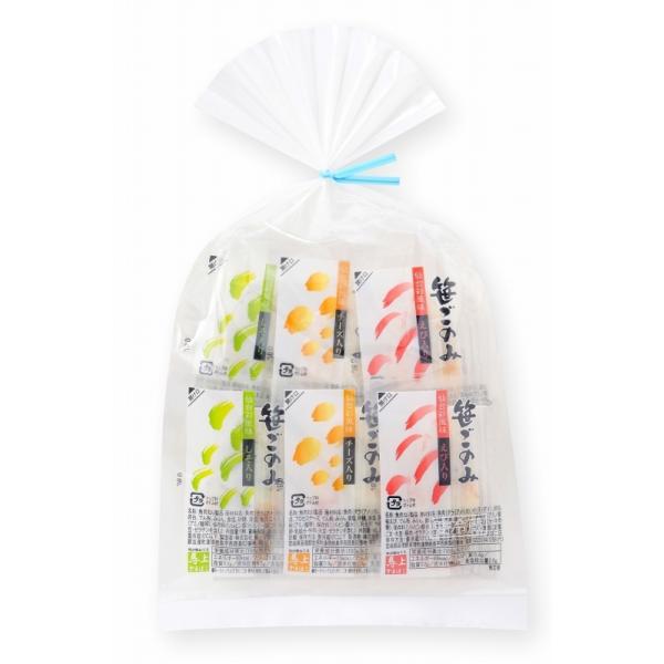 馬上かまぼこの笹ごのみ6枚袋入り●美味しく召し上がっていただくには賞味期間は30日間（未開封・要冷蔵・10℃以下で保存）です。（ただし、お届けする地域により短くなる場合がございます。）生モノですので、お早目にお召し上がりください。開封後は、...