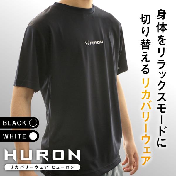 [Keyword]送料無料 ランキング 人気 おすすめ 売れ筋 高評価 口コミ クチコミ レビュー バカ売れ研究所 バカ売れ ばか売れ ドランクドラゴン テレビ TV テレビ番組 TV番組 紹介 チューニングバンド トレーニング 休養 快眠...