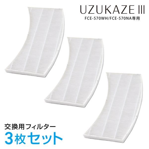 [Keyword]楽天 楽天市場 ランキング 人気 おすすめ 売れ筋 高評価 口コミ クチコミ レビュー 送料無料 バカ売れ研究所 バカ売れ ばか売れ ドランクドラゴン テレビ TV テレビ番組 TV番組 紹介 YouTube ユーチューブ...