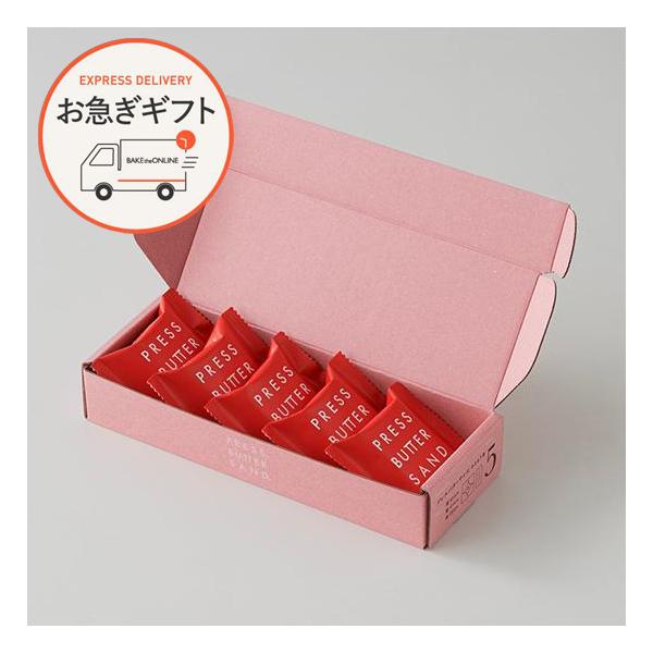 あまおう苺ジャムを練り込んだバタークリームと、あまおう苺の濃縮果汁を使用したバターキャラメルを、サクサクのクッキーに挟み込みました。あまおう苺のふくよかな甘みを引き出しながら、華やかな香りと心地よい舌ざわりを追求し、ベストな配合にたどり着き...