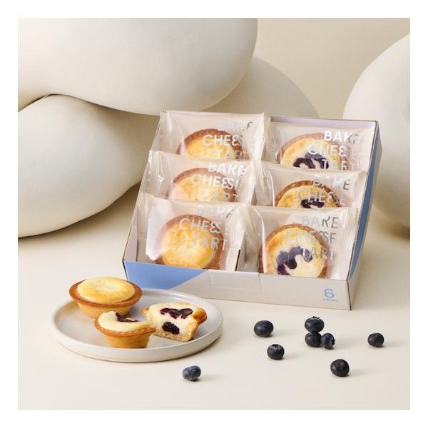 オリジナルチーズタルトと、甘酸っぱいブルーベリーチーズタルトを組み合わせたアソートBOX