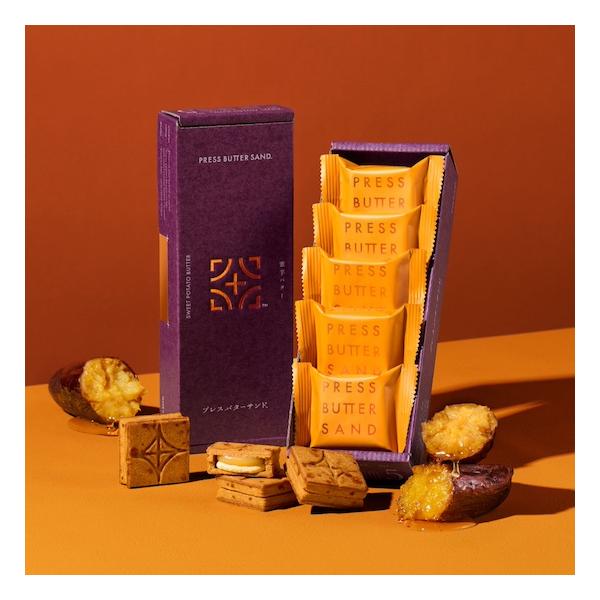 秋の味覚。蜜芋とバターのとろけるハーモニー。