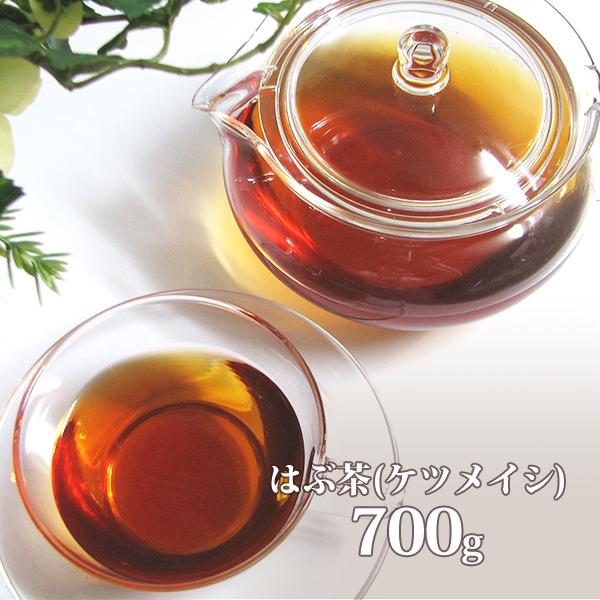 内容量：700ｇ※保存に便利なチャック付き袋原材料：決明子（けつめいし）原産地：インド賞味期限：製造日より２年製造元：株式会社丸菱　岡山工場　岡山県新見市大佐小坂部1421エビスグサの種子（決明子）を丁寧に焙煎して仕上げました。決明子（ケツ...