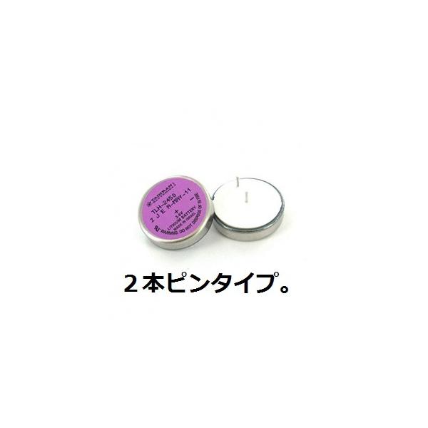 ＃型番：TLH-2450/P ＃BATT LITH 2450 3.6V WAFER　２本のピンタイプ！＃メーカー：TADIRAN